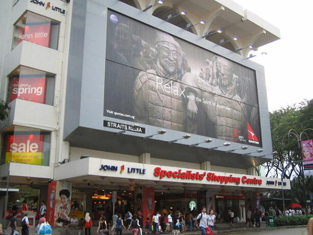 Defunct Malls & Department Stores In Singapore