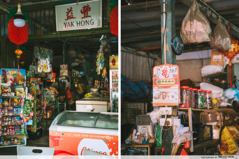 Yak Hong: 100-Year-Old Mama Shop In Pulau Ubin