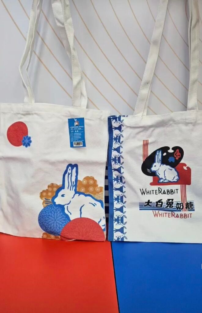 Hock Lam (1998): White Rabbit-Themed Store In Chinatown