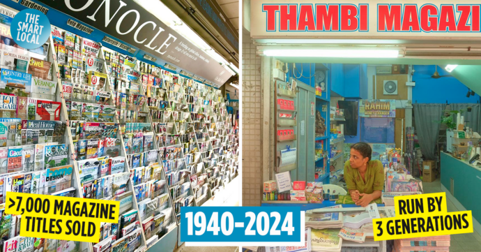 Thambi Magazine Store - Holland Village Icon For 80 Years