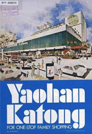 Yaohan Singapore: The “Don Don Donki” Of The 70s