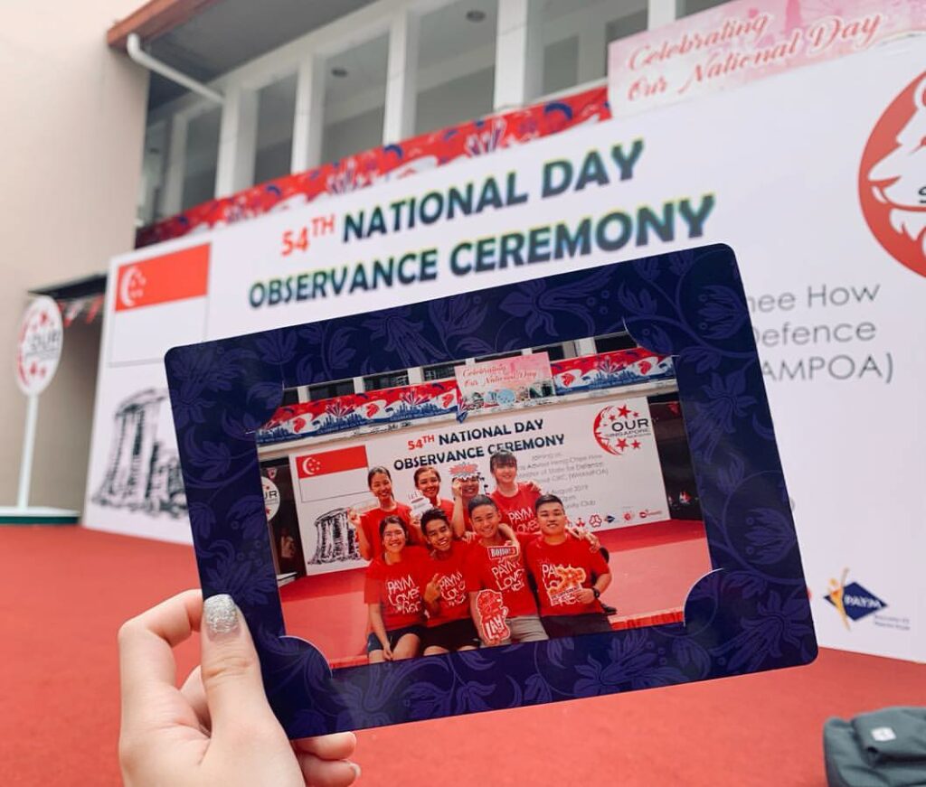 9 National Day Heartland Events In 2024