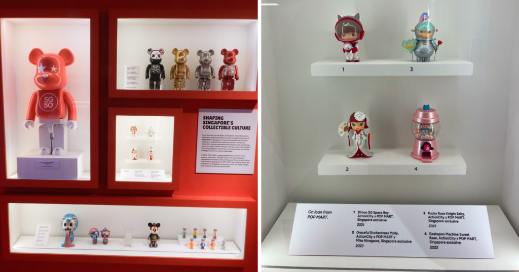 Play:Date - National Museum Of Singapore [2024]