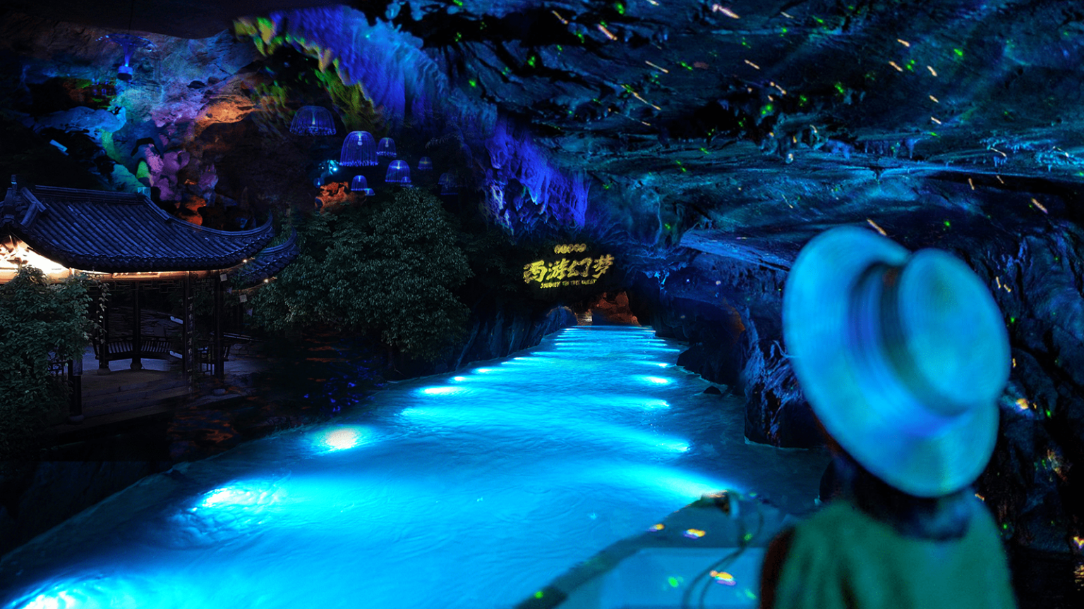 OMG Heartbeat Paradise: "Hidden" Theme Park In Hangzhou