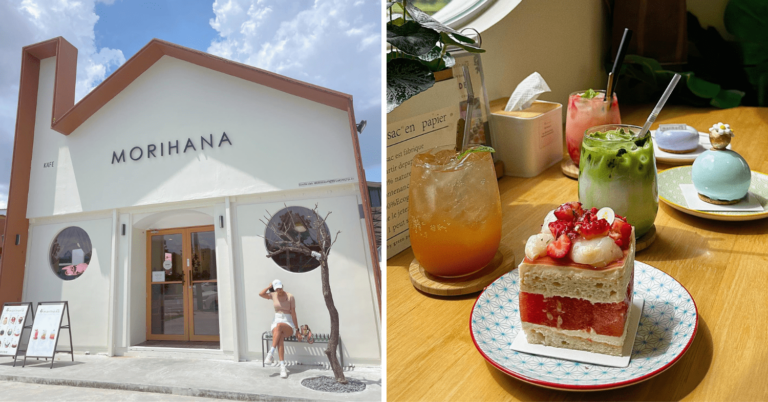 Guide To Eco Spring Labs: Retail Park In Johor Bahru, Malaysia