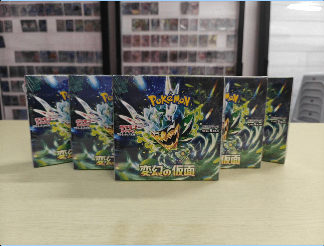 Cardboard Collectible - Trading Card Games Shop In Orchard