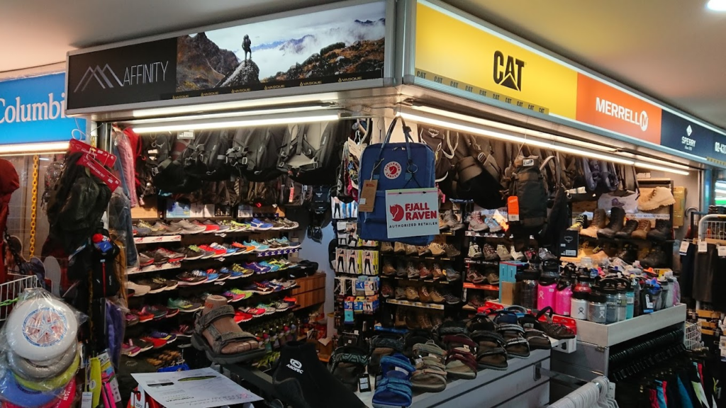 Queensway Shopping Centre Guide (2024) - Shops & Restaurants