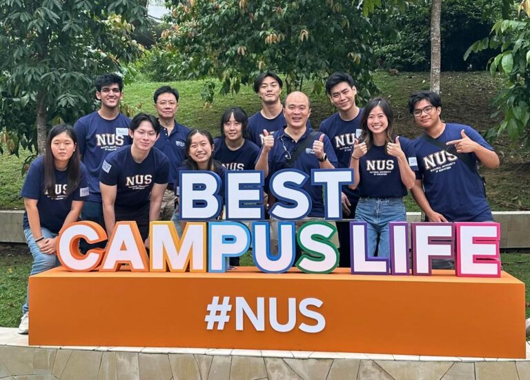 Guide To University Halls At NUS (2024)