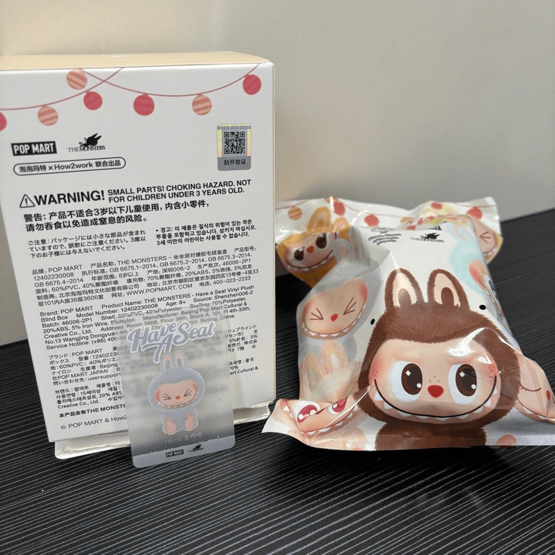 Where To Buy Labubu In Singapore (2025)