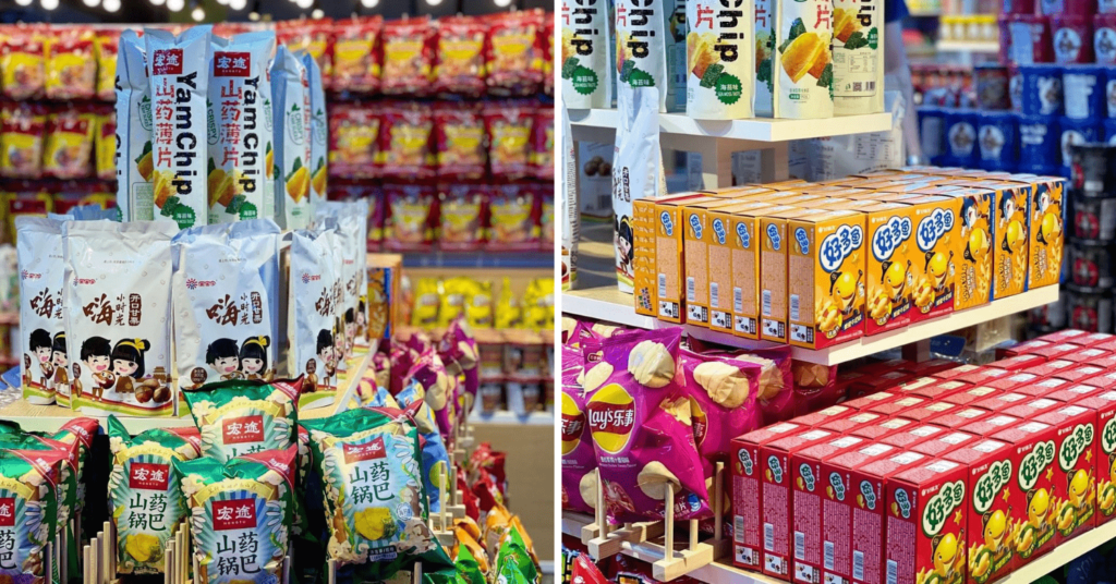 8 Chinese Supermarkets In Singapore To Buy Exotic Snacks (2024)