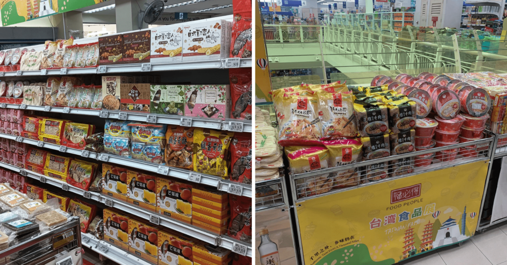 8 Chinese Supermarkets In Singapore To Buy Exotic Snacks (2024)