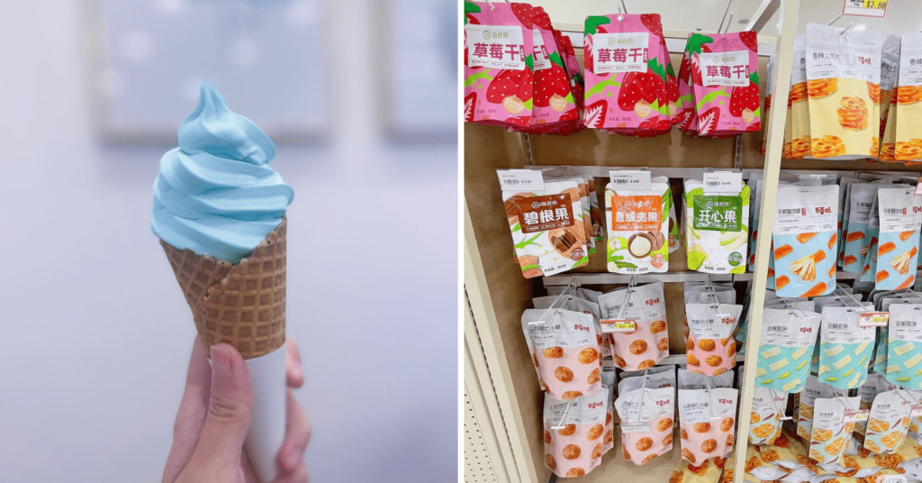 8 Chinese Supermarkets In Singapore To Buy Exotic Snacks (2024)