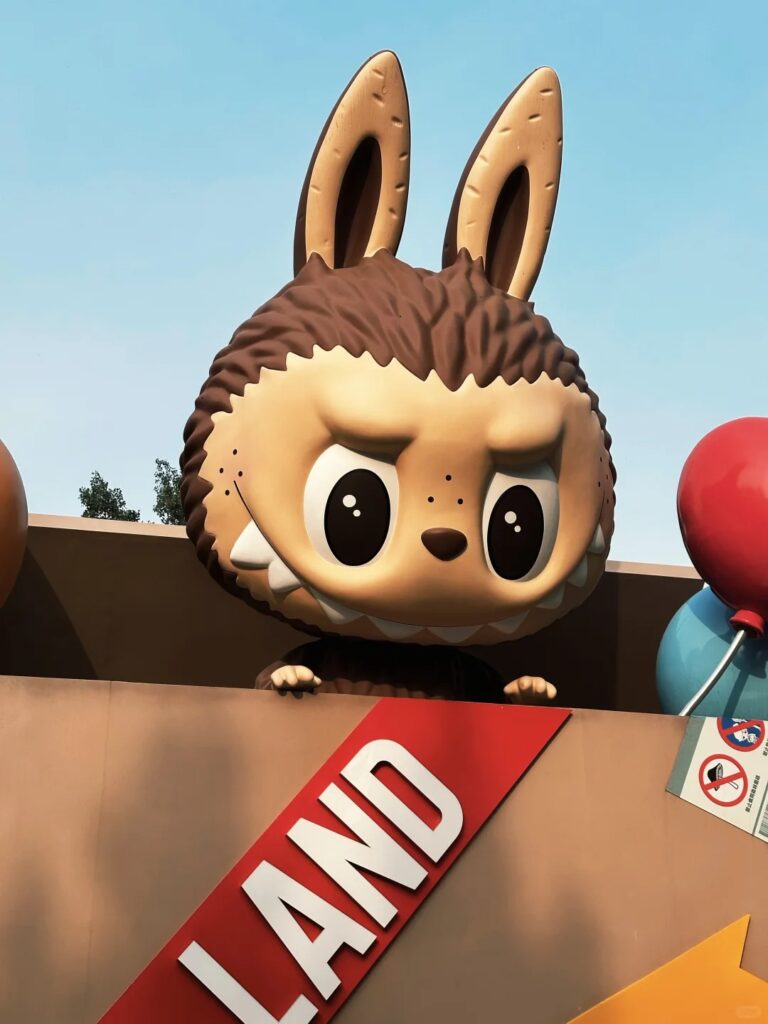 Pop Land Beijing Has Life-Sized Labubu & Collectibles
