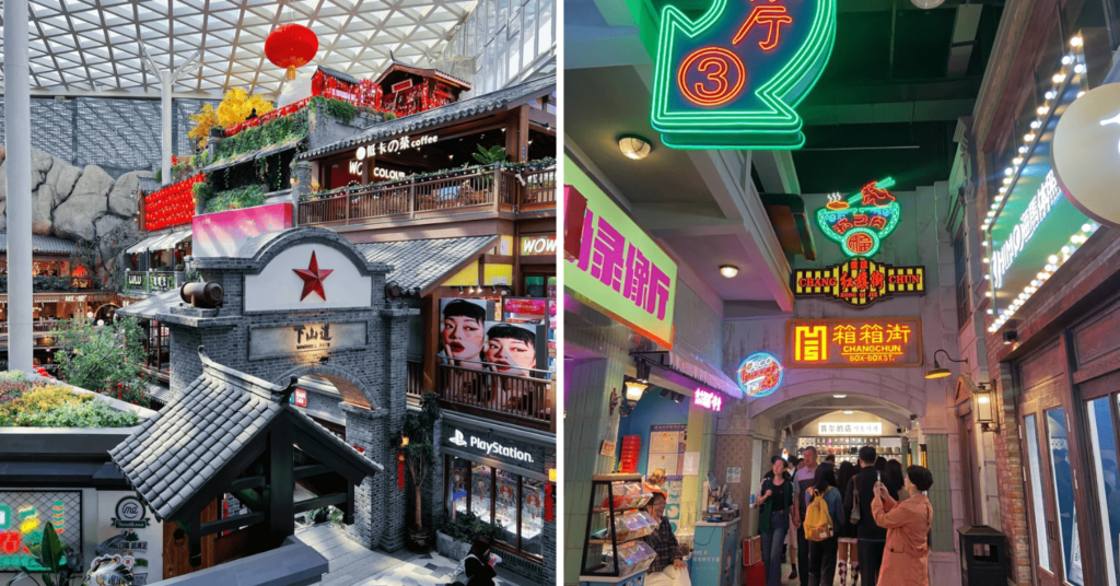 Best Malls In China To Visit That Are Not Just For Shopping Sprees