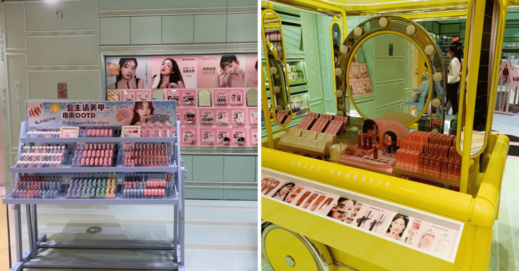 Miniso Land In Shanghai Has Blind Boxes & Blackpink Merch
