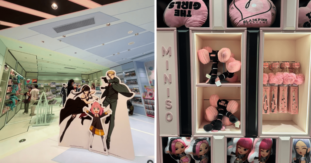 Miniso Land In Shanghai Has Blind Boxes & Blackpink Merch