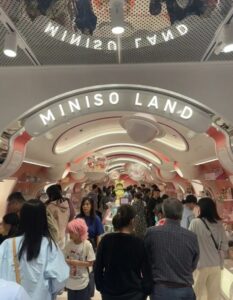 Miniso Land In Shanghai Has Blind Boxes & Blackpink Merch