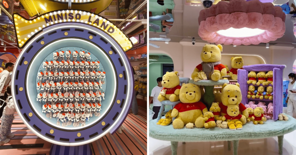 Miniso Land In Shanghai Has Blind Boxes & Blackpink Merch