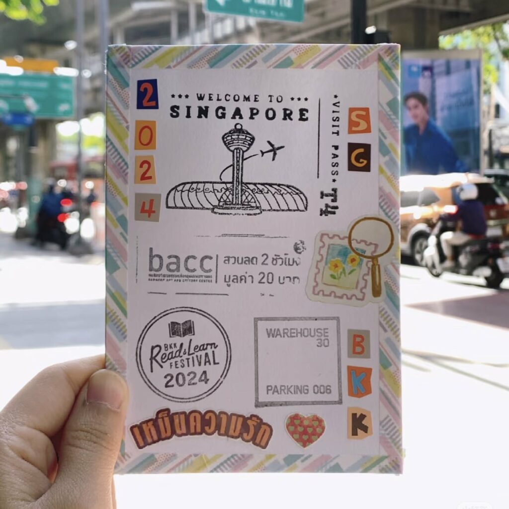 There's A Free Stamp Rally At Changi Airport T3 & T4 (2024)