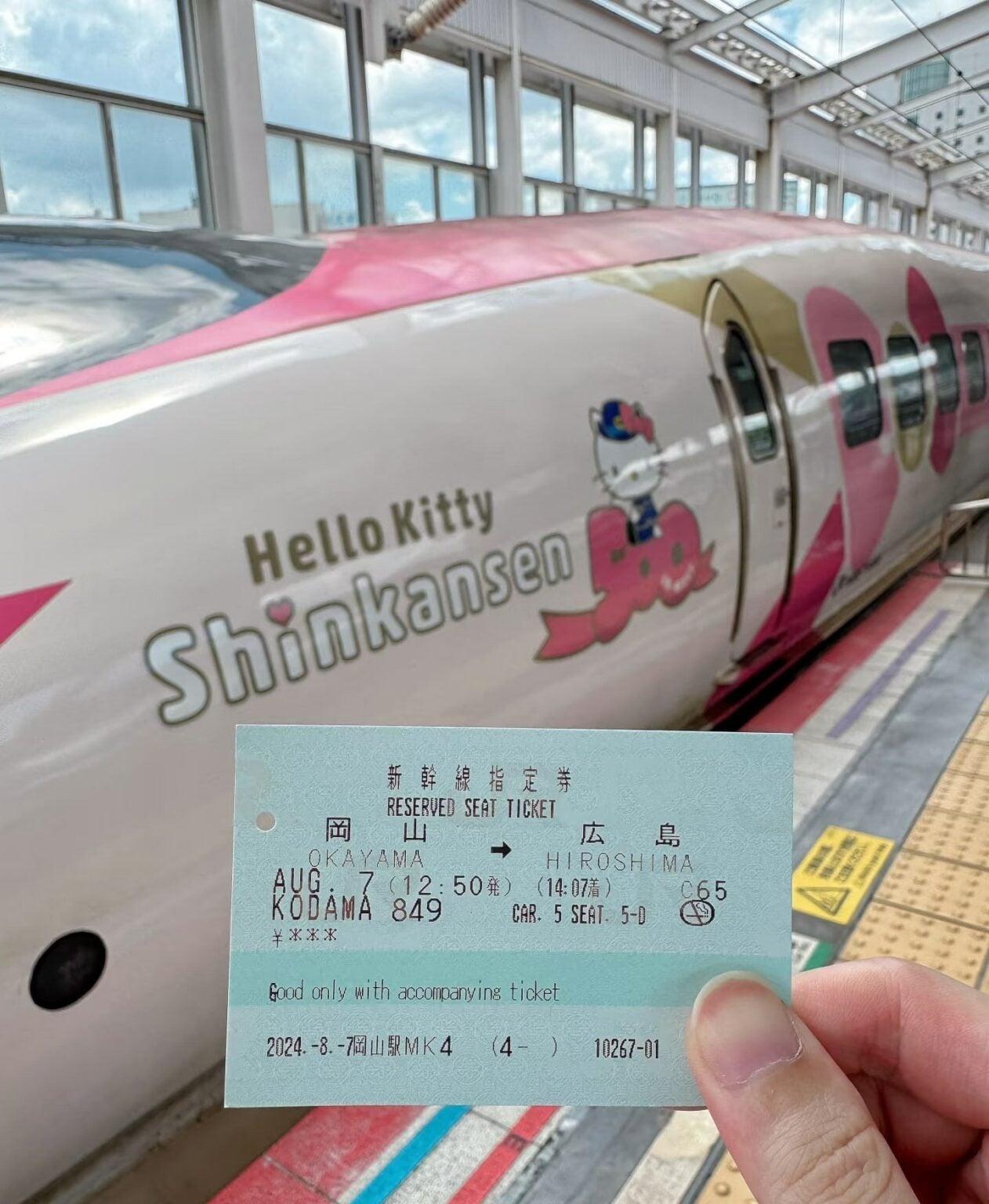 This Hello Kitty Shinkansen Takes You From Osaka To Fukuoka