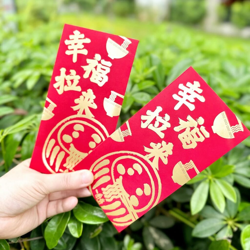 19 Cute & Creative Angbao Designs To Collect For CNY 2025