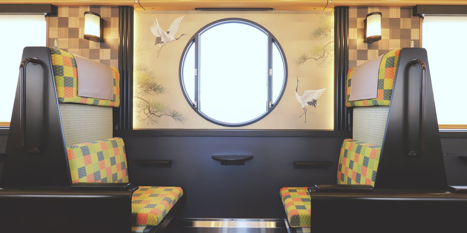 Kyo-Train Garaku: Train With Zen Gardens & Seasonal Floral Cars