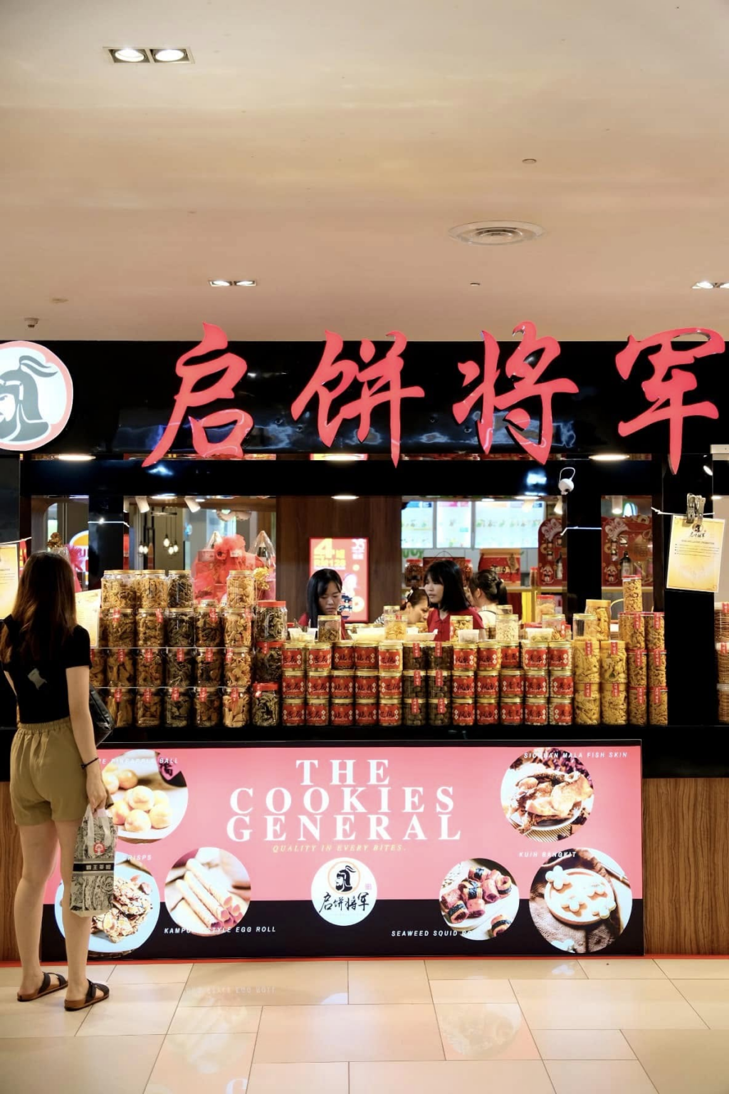 9 Best Snack Shops In JB For CNY Snacks