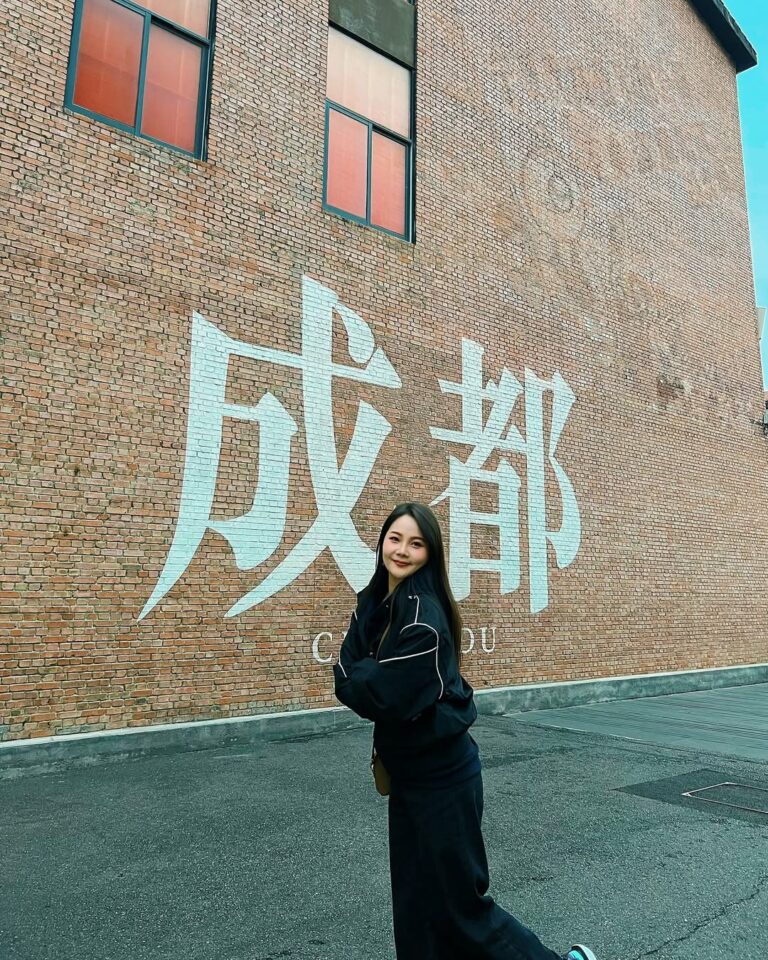 9 Things To Do In Chengdu, China - Giant Pandas & Natural Parks