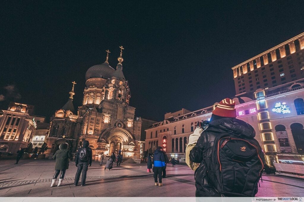 11 Things To Do In Harbin, China In 2025