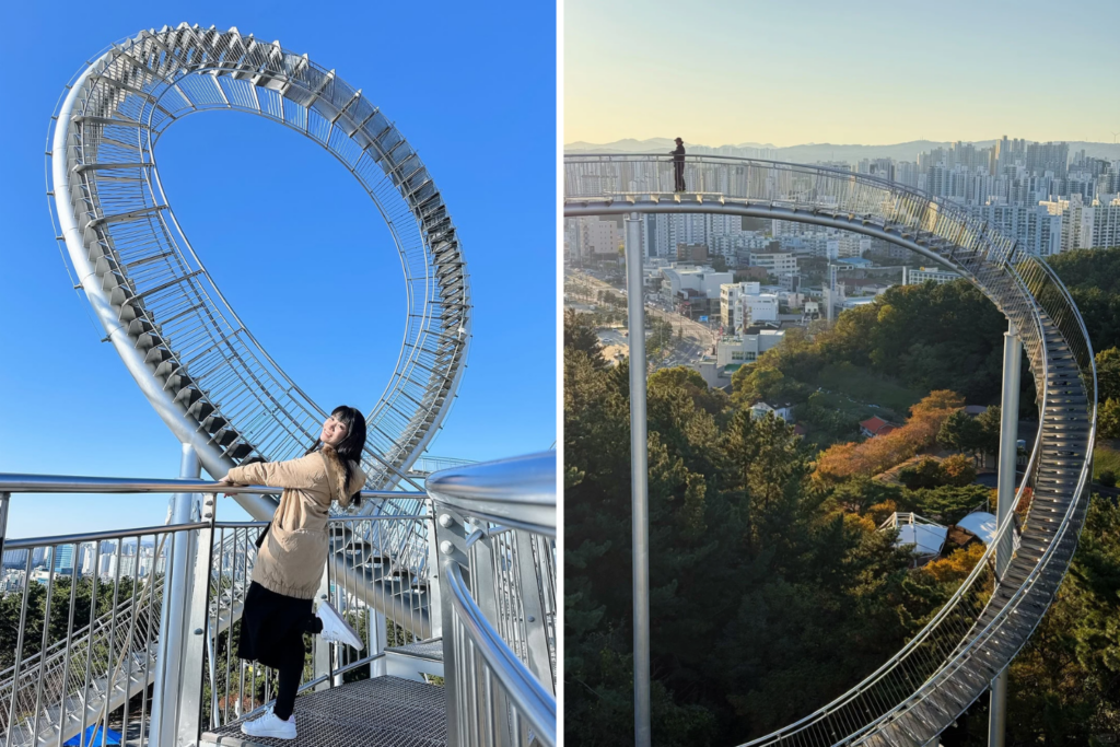 Pohang Space Walk In Pohang, South Korea