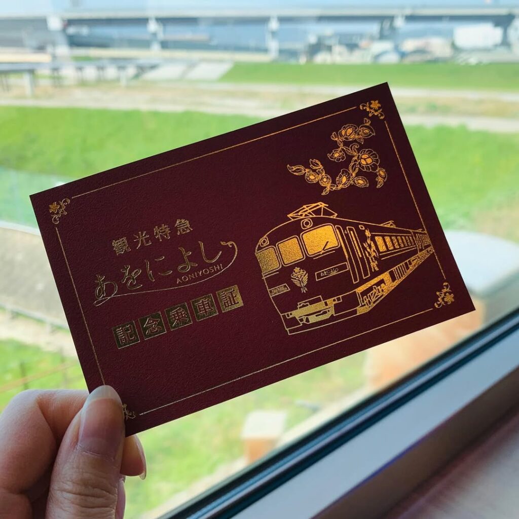Guide To Aoniyoshi Sightseeing Express Train In Japan (2025)
