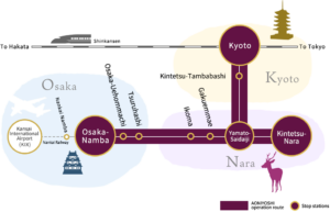 Guide To Aoniyoshi Sightseeing Express Train In Japan (2025)