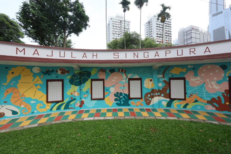 Yan Kit Playfield: Former Art Deco Swimming Complex In SG