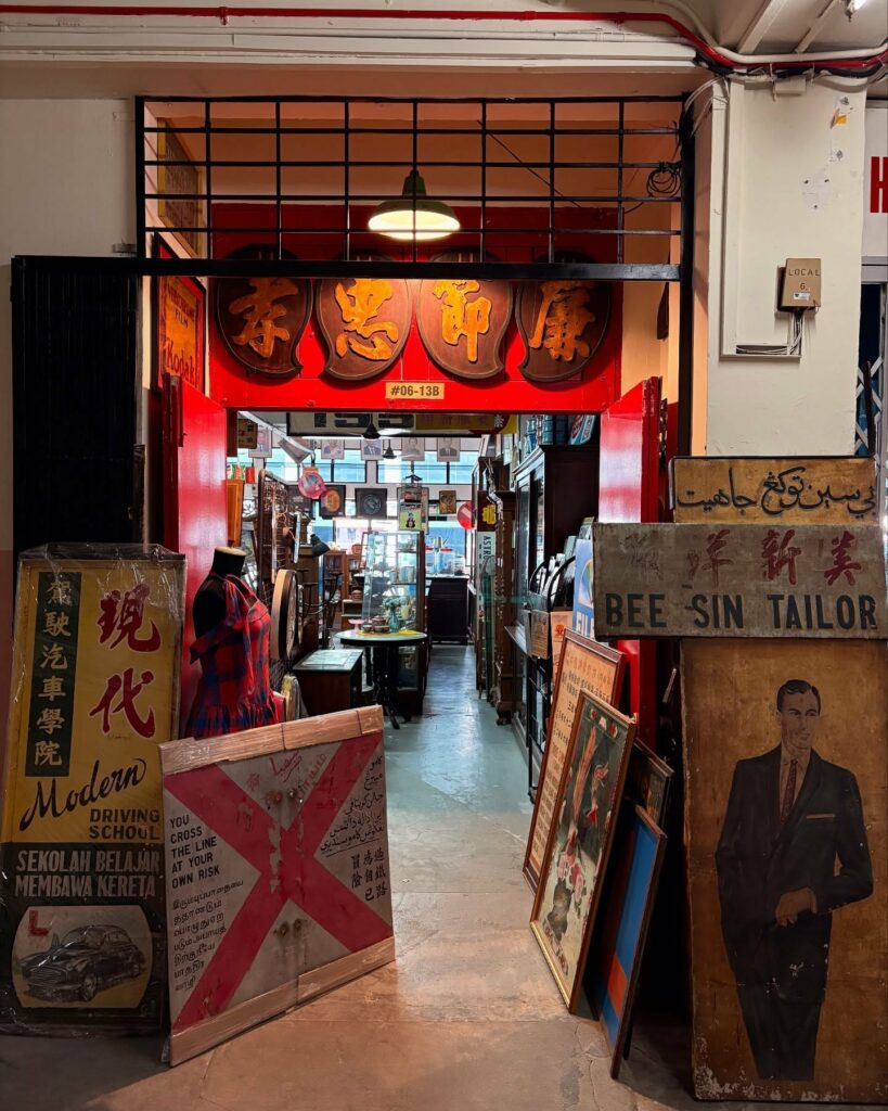 Kapo Factory Building: 7 Unique Stores To Check Out