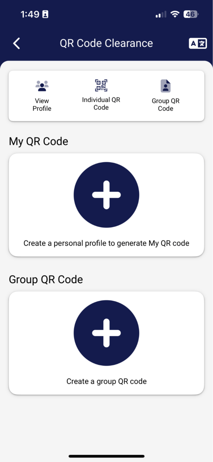 How To Use The JB QR Code Service To Cross The Border