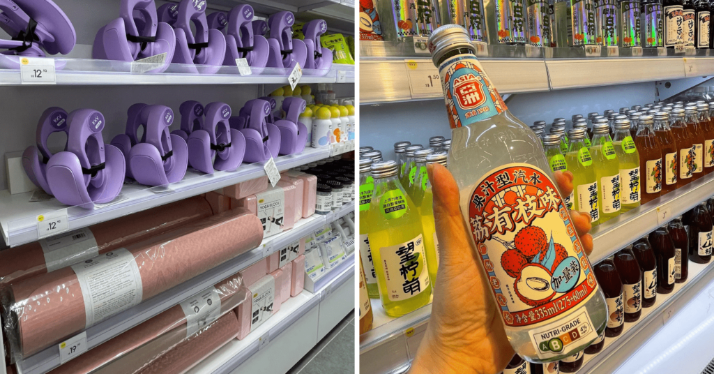 First KKV Store In Singapore At Tiong Bahru Plaza