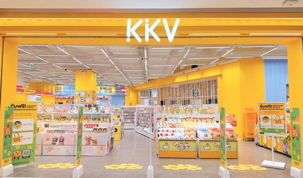 First KKV Store In Singapore At Tiong Bahru Plaza