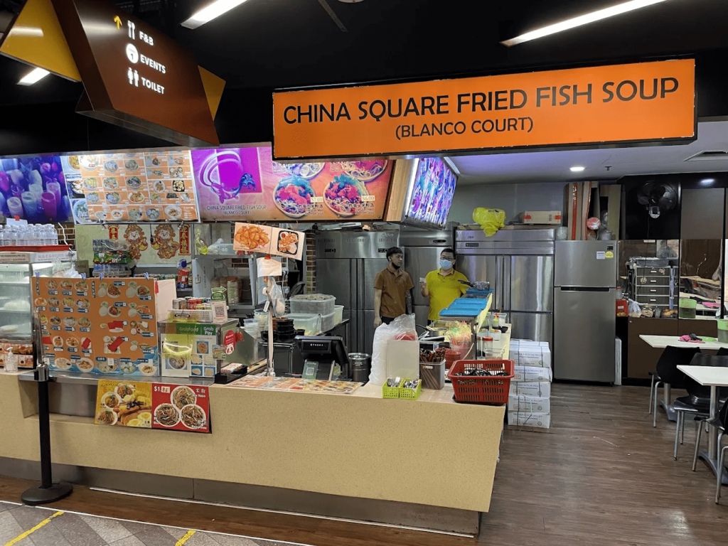 MRT “Malls" In Singapore, With Stores Along The Linkways