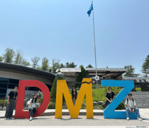 DMZ Tour In Korea: What It’s Like & What To Expect