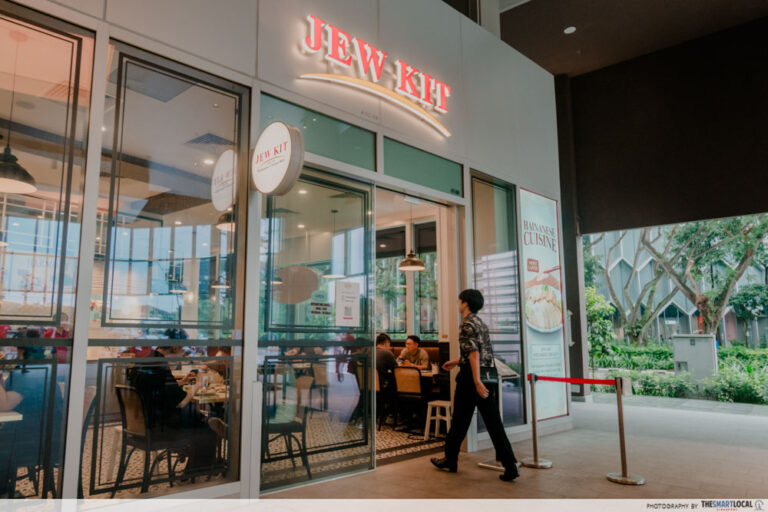 Guoco Midtown 50% Off Dining Deals