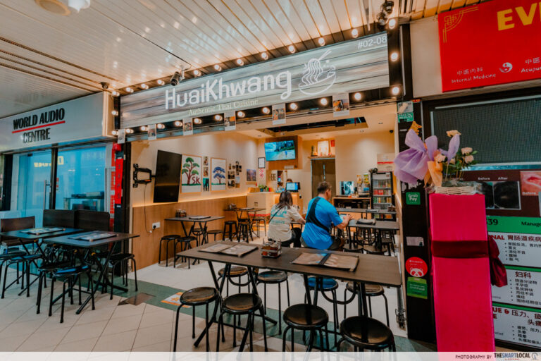 Sim Lim Square Guide: PC Repairs, Gaming Shops & Food