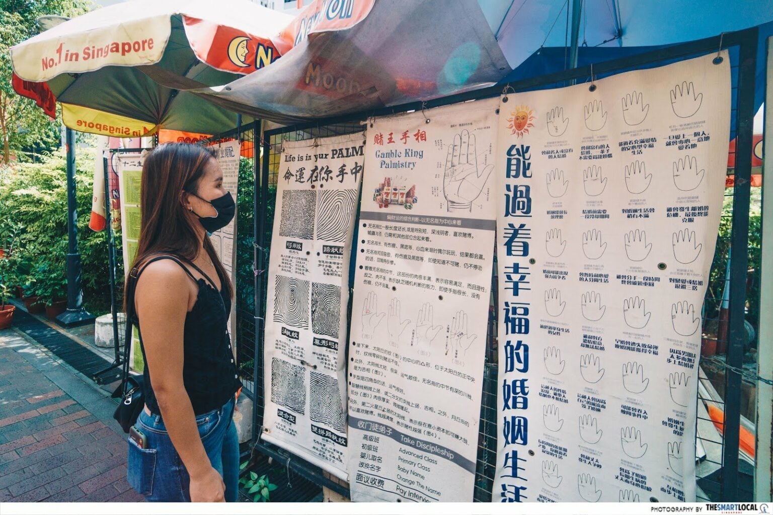 14 Things To Do In Bugis For Group Outings