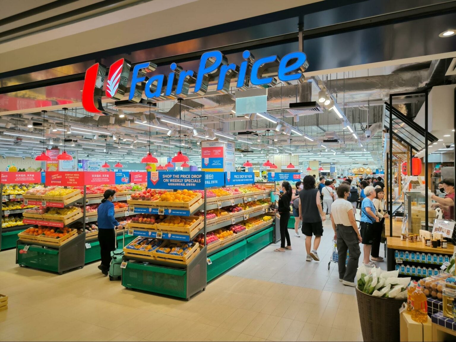 Guide To Updating Your FairPrice Group App Profile Using Myinfo