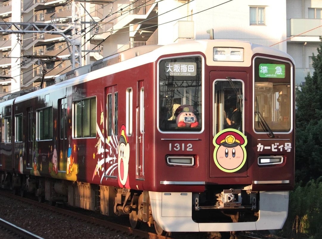 There’s A Limited-Time Kirby Train In Japan By Hankyu Railway