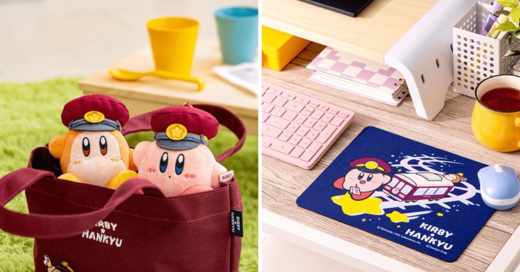 There’s A Limited-Time Kirby Train In Japan By Hankyu Railway