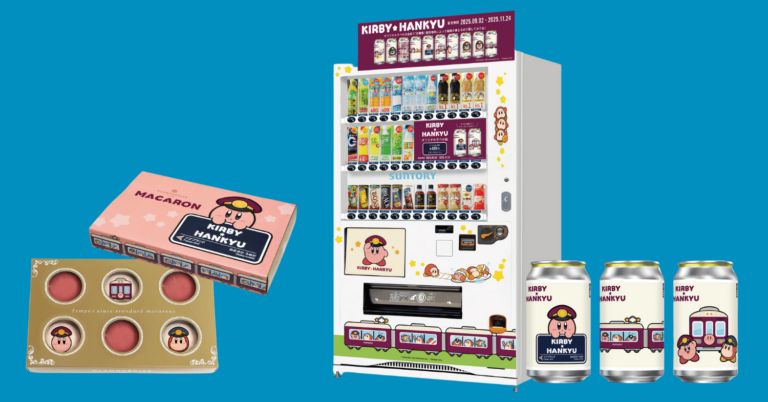 There’s A Limited-Time Kirby Train In Japan By Hankyu Railway