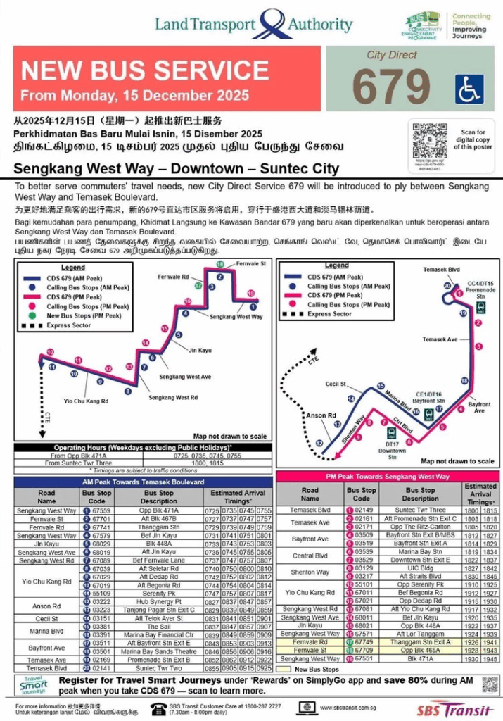 New Bus Services & Amended Bus Routes In Singapore (2025)