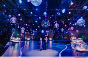 First Look At Exploria At Mandai Wildlife Reserve