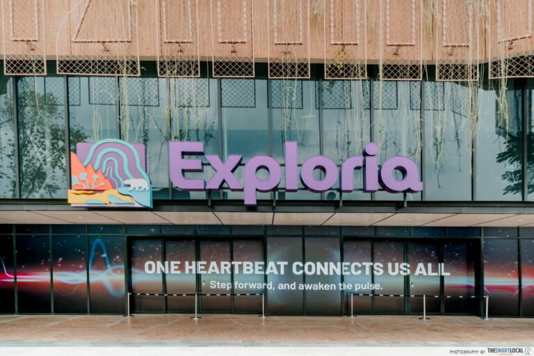 First Look At Exploria At Mandai Wildlife Reserve